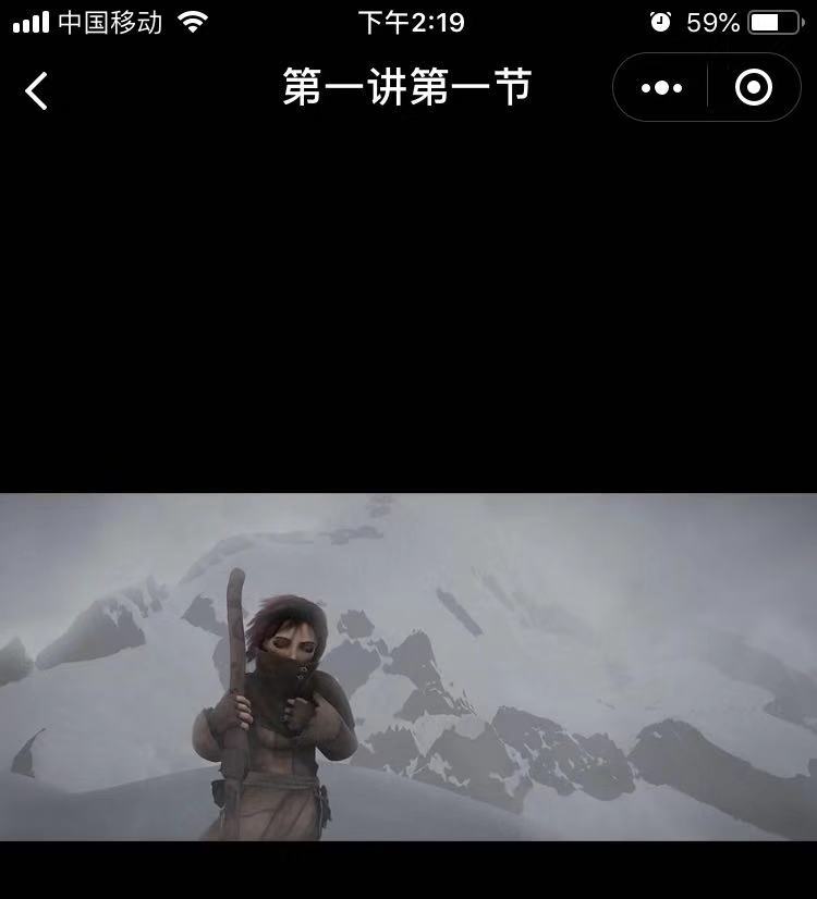 GitHub - wangsheng/wechat_cloudDB_demo: 微信小程序·云数据库开发示例